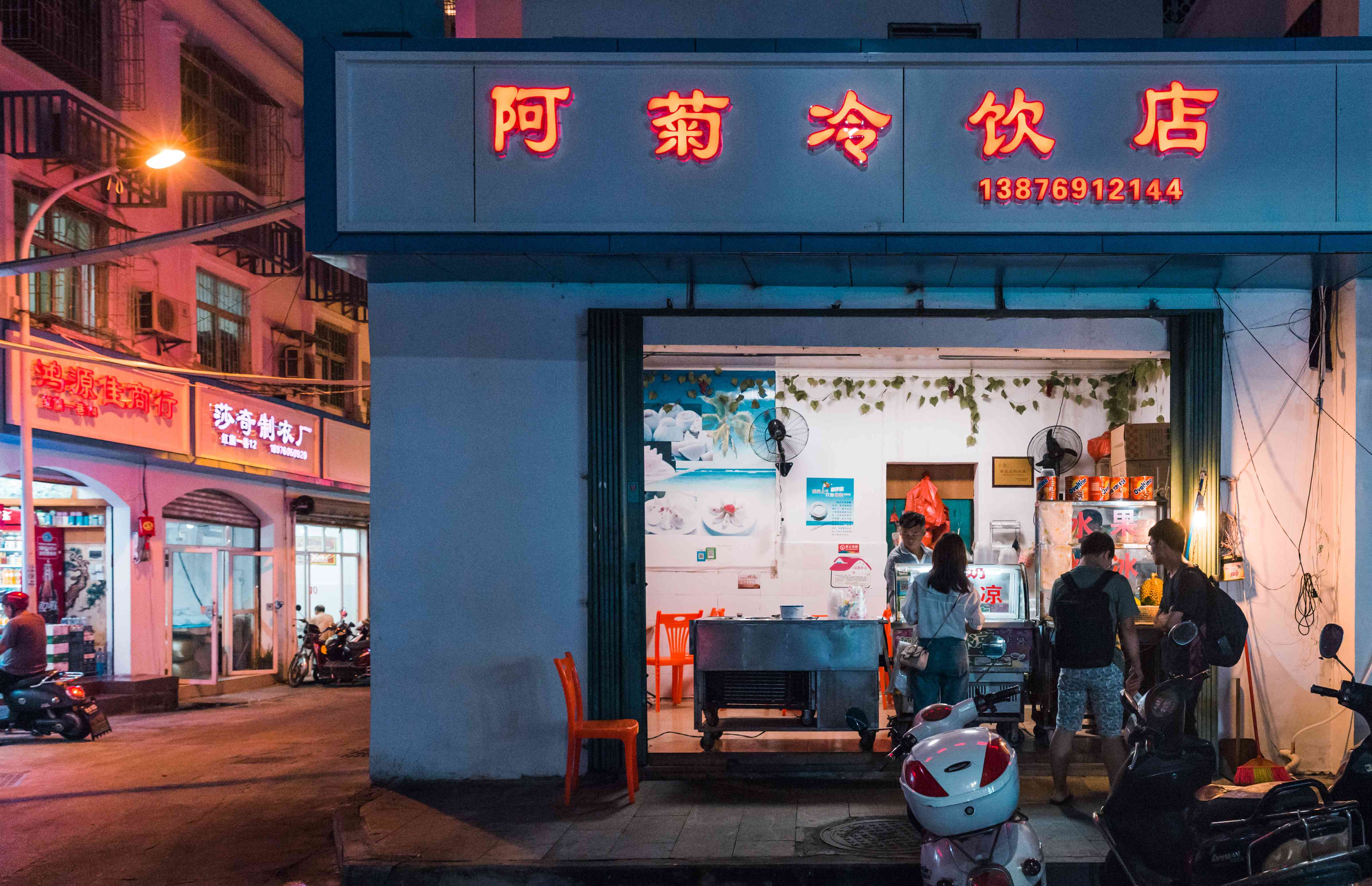 The food guide of Sanya The First Market_Sanya Tourism Board